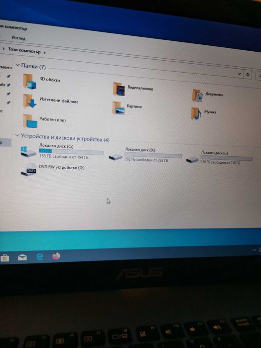 Лаптоп Asus F550l/i5 4gen/ /6Ram/750HDD/ гр. Шумен Боян Българанов 1 ...