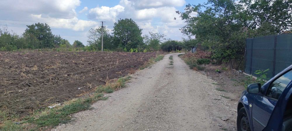 Vând teren pentru casă Postavari • OLX.ro
