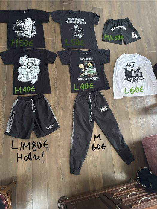Артикули на Luda,Prizrak,Banditt като нови! гр. София Люлин 1 • OLX.bg