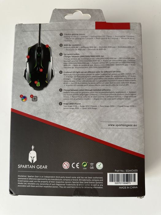 Геймърска мишка Спартан Титан Spartan Titan mouse гр. София Младост 4 ...