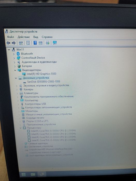 210$ ga 16 gb operativka Core i5 256 SSD Klaviatura podsvetkali DELL ...