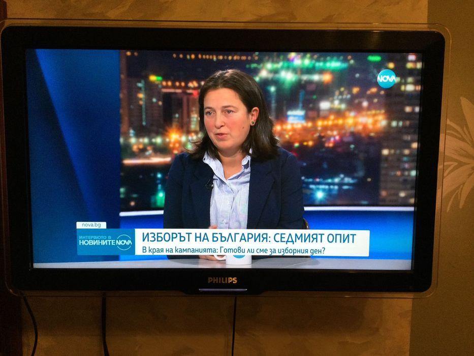 LSD Телевизор Филипс гр. София НПЗ Дианабад • OLX.bg