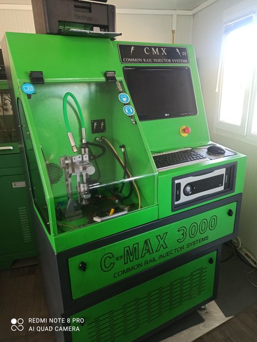 Стенд за дюзи C- MAX 3000 гр. Кърджали Промишлена зона - Юг • OLX.bg