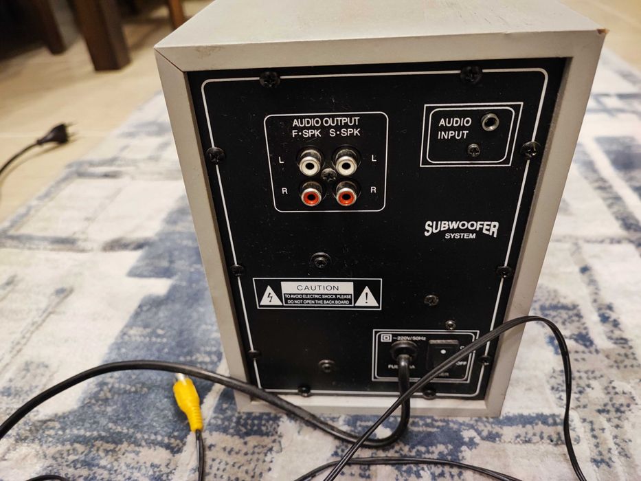 Тонколони Luxeon 4.1 Multimedia Speaker аудио система за компютър гр. София Манастирски ливади ...