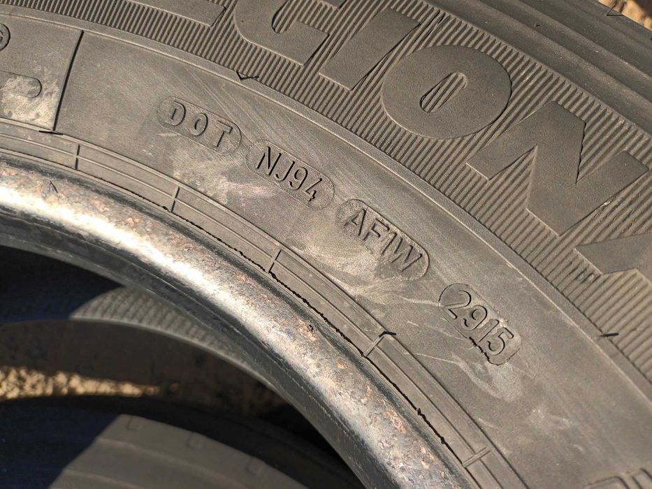 2 гуми за ремарке 265/70 R19.5 Goodyear Regional RHT 2 143/141J FRT гр. Асеновград • OLX.bg