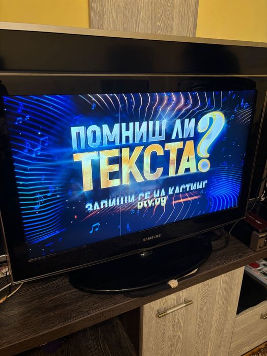 Телевизор 40инча гр. София Дружба 1 • OLX.bg