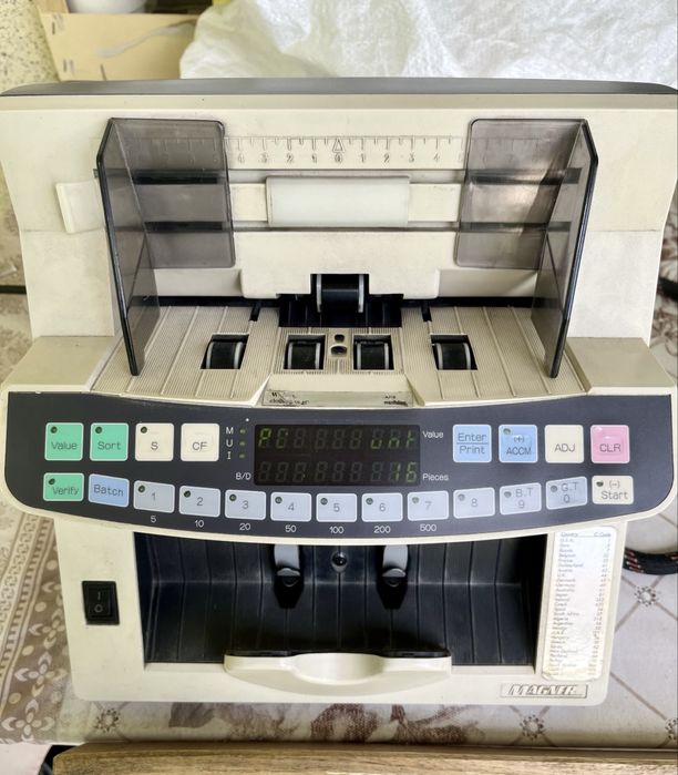 Банкнотоброячна машина Magner 75 гр. София Бояна • OLX.bg