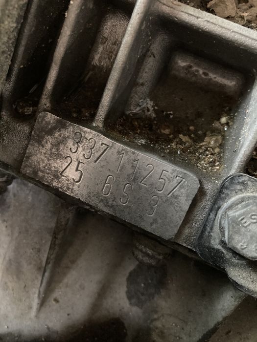 Двигател БМВ 256S3 206S4 гр. Дупница • OLX.bg