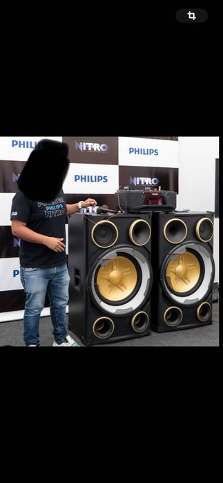 Philips ntrx 900 гр. Видин Център • OLX.bg