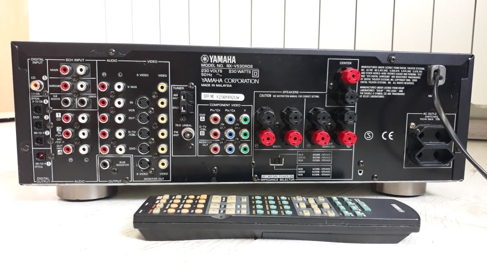 Yamaha RX-V 530 RDS Receiver 5.1 гр. Русе Здравец Север 1 • OLX.bg