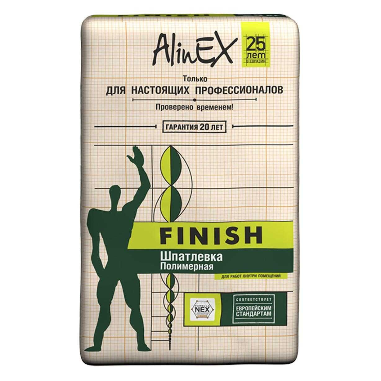 Alinex Set 300 Кнауф Ротбанд сет301 SET302 СЭТ307 Глатт Финиш Басф: 2 ...