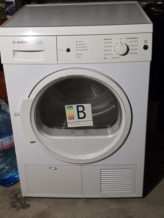 Сушилня Bosch Maxx 7 гр. Русе в.з. Русофили • OLX.bg