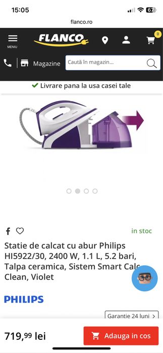 Vand statie de calcat Philips Noua sigilata Bistrita • OLX.ro