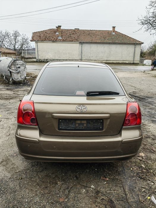 Toyota Avensis T25 На части гр. Стара Загора Ремиза • OLX.bg