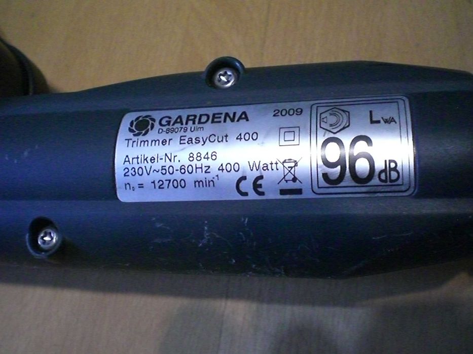 Ел тример GARDENA Husqvarna гр. Горна Оряховица • OLX.bg