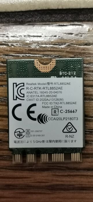 Vand plăcută WI-FI 6 Realtek RTL8852AE Radauti • OLX.ro