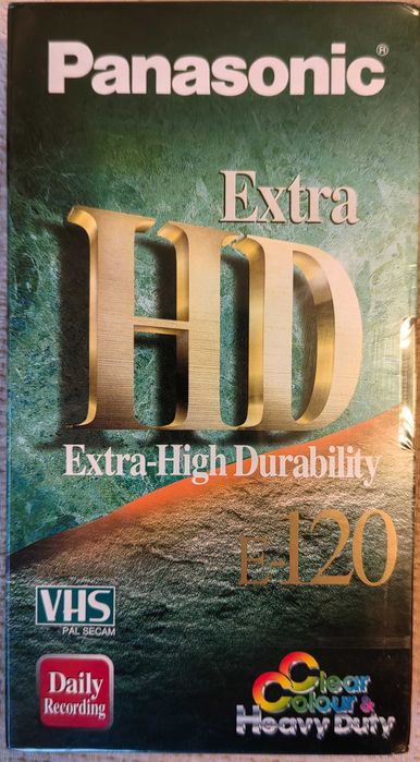 Касетка за VHS 120 min. гр. София Център • OLX.bg