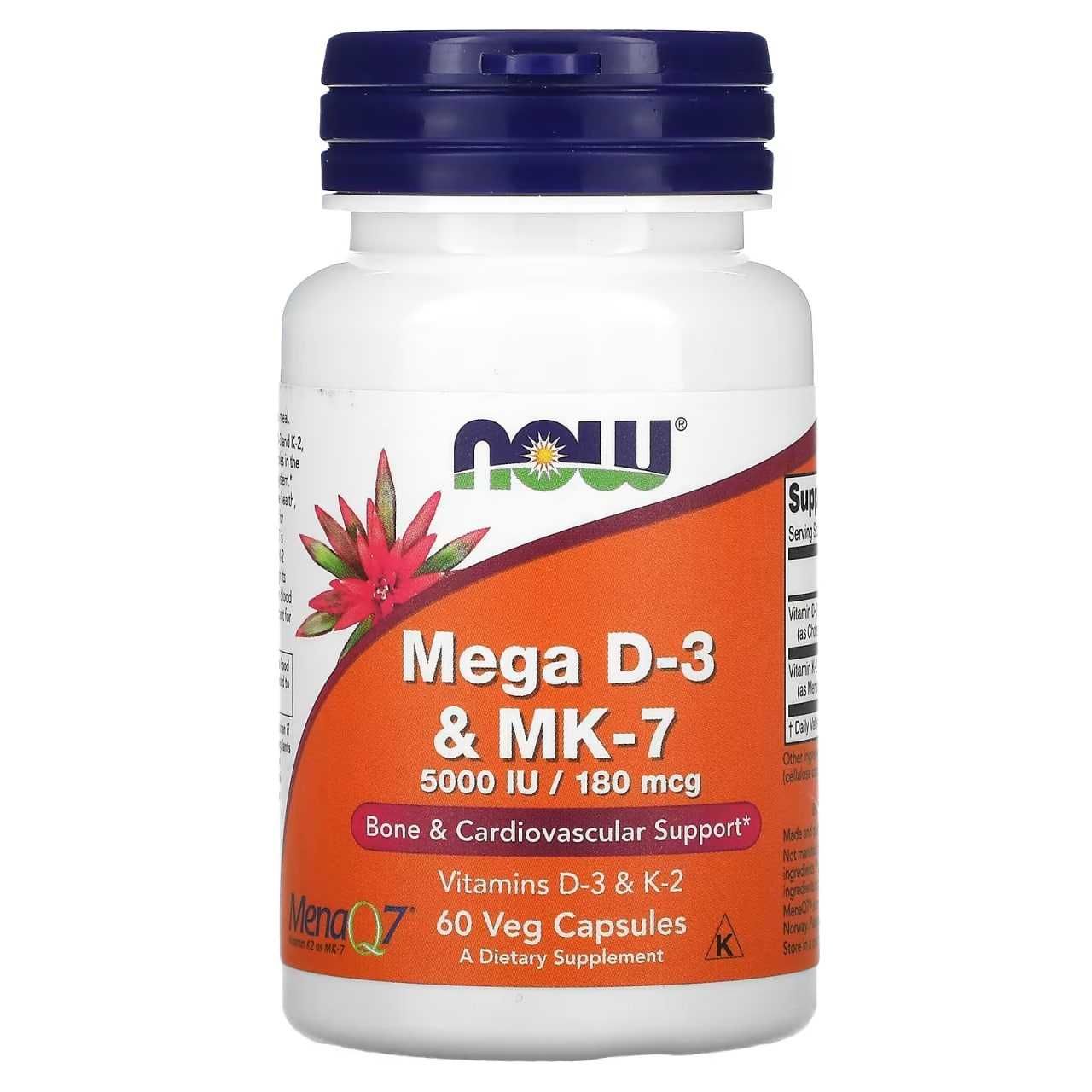 Витамин д3+к2 5000 доза, vitamin d3 k2 mk7 5000 me, k2+d3 5000iu: 280 ...