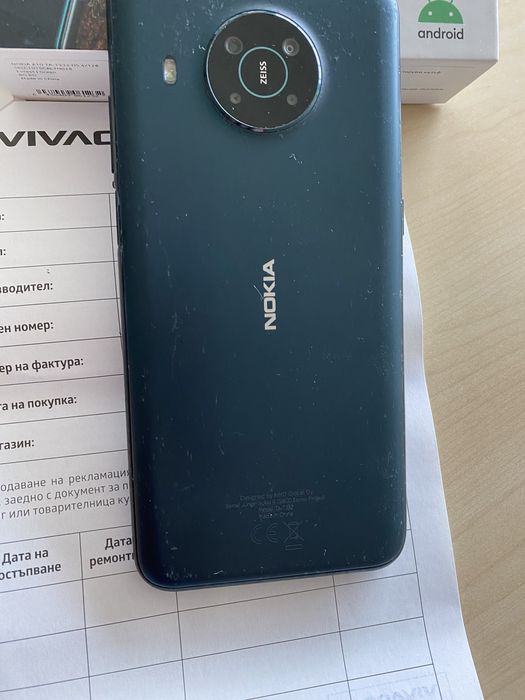 Телефон Nokia X10 гр. София Лозенец • OLX.bg
