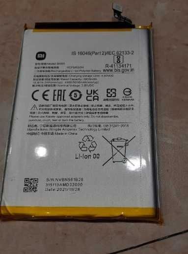 Продавам Xiaomi Redmi 9A 32GB Model: M2006C3LG гр. Шумен Център • OLX.bg