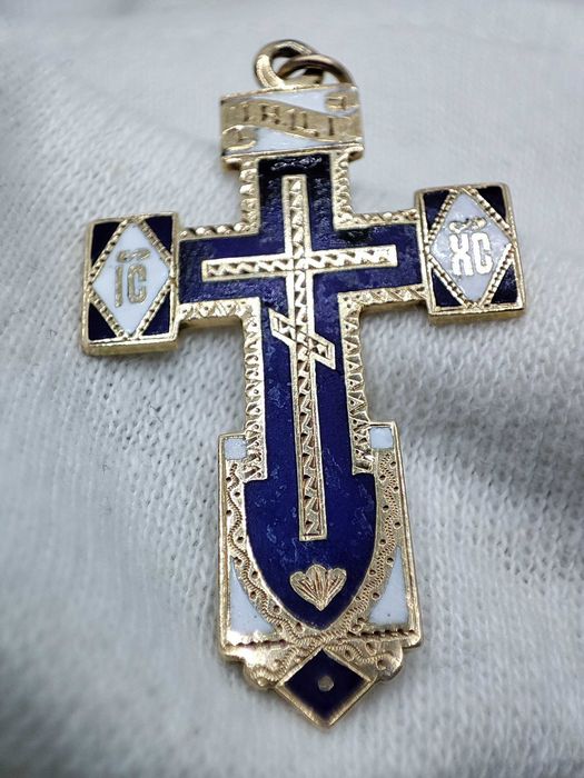 Cruciulita Cruce Aur Rusia Imperiala Ruseasca 56 Zolotnik Targu-Mures ...