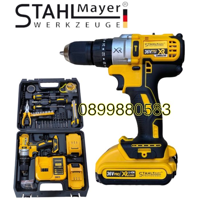 Акумулаторен винтоверт Stahlmayer XR 36V 8,0AH гр. Пловдив Кючук Париж • OLX.bg