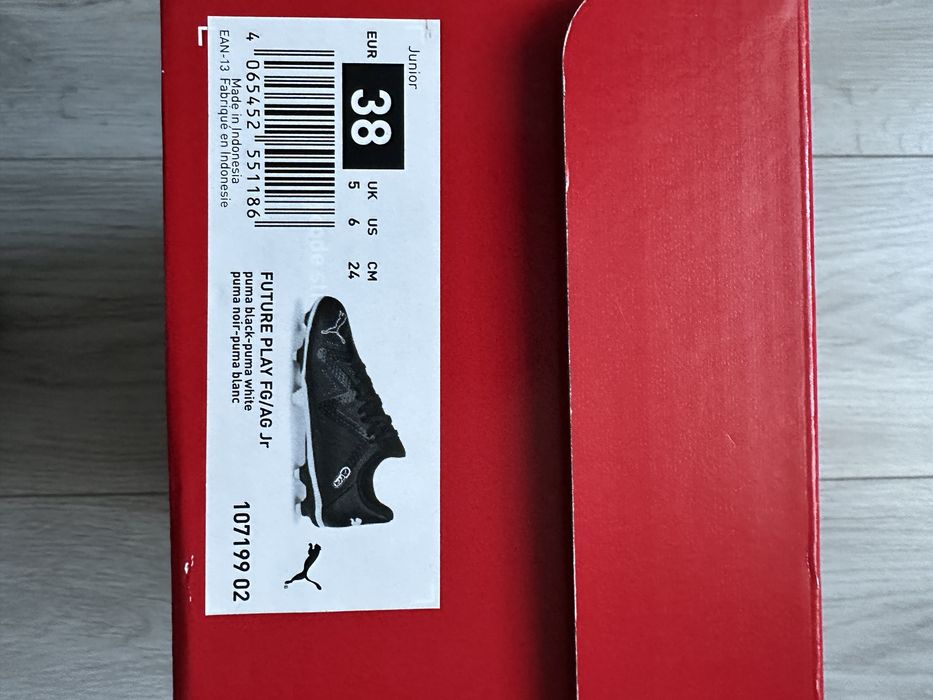 Футболни маратонки Puma гр. Обзор • OLX.bg