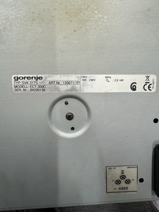 Керамичен котлон Горение за части гр. Пловдив Гагарин • OLX.bg