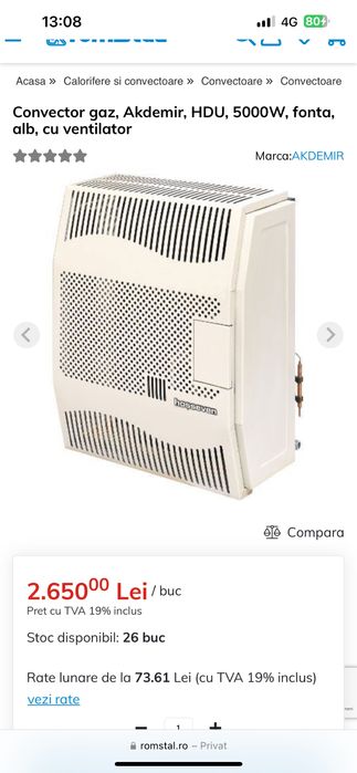 Convector gaz 5 kW fonta , cu ventilator , NOU Manesti • OLX.ro