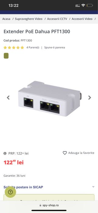 POE extender Dahua PFT1300 Iasi • OLX.ro