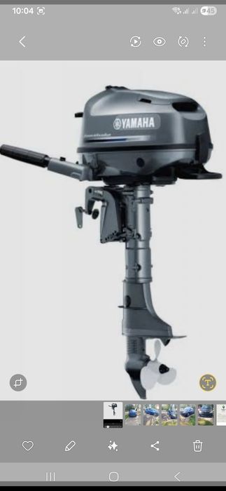 Motor barca yamaha 5 cp Bucuresti Sectorul 4 • OLX.ro