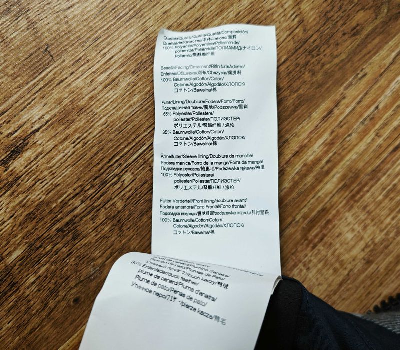 HUGO BOSS Пухено яке с качулка и Пух Размер 52 / XL гр. Добрич Автогара • OLX.bg