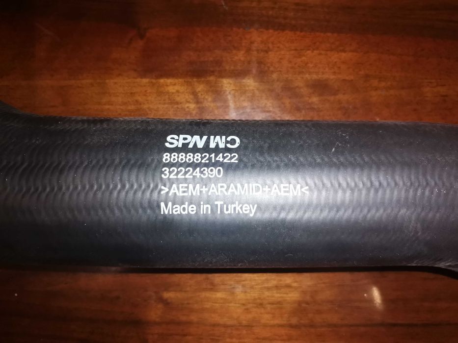 Въздуховод volvo xc40 гр. Свиленград • OLX.bg