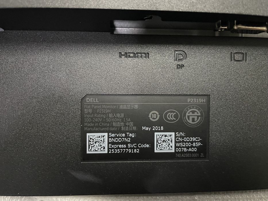 Monitor dell 2319h 23 Inch Bucuresti Sectorul 2 • OLX.ro