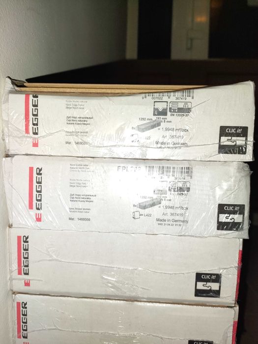 Parchet laminat EGGER EPL208 Stejar Nord natur 8 mm Cluj-Napoca • OLX.ro