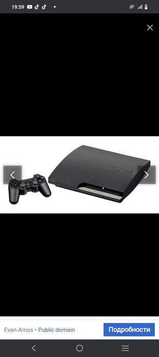 PlayStation 3 продою - Приставки Семей на Olx