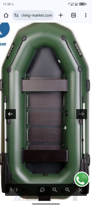 Лодка надуваема BARK гр. Симеоновград • OLX.bg