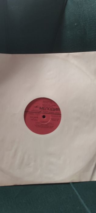 Грамофонна плоча гр. Варна Младост 1 • OLX.bg