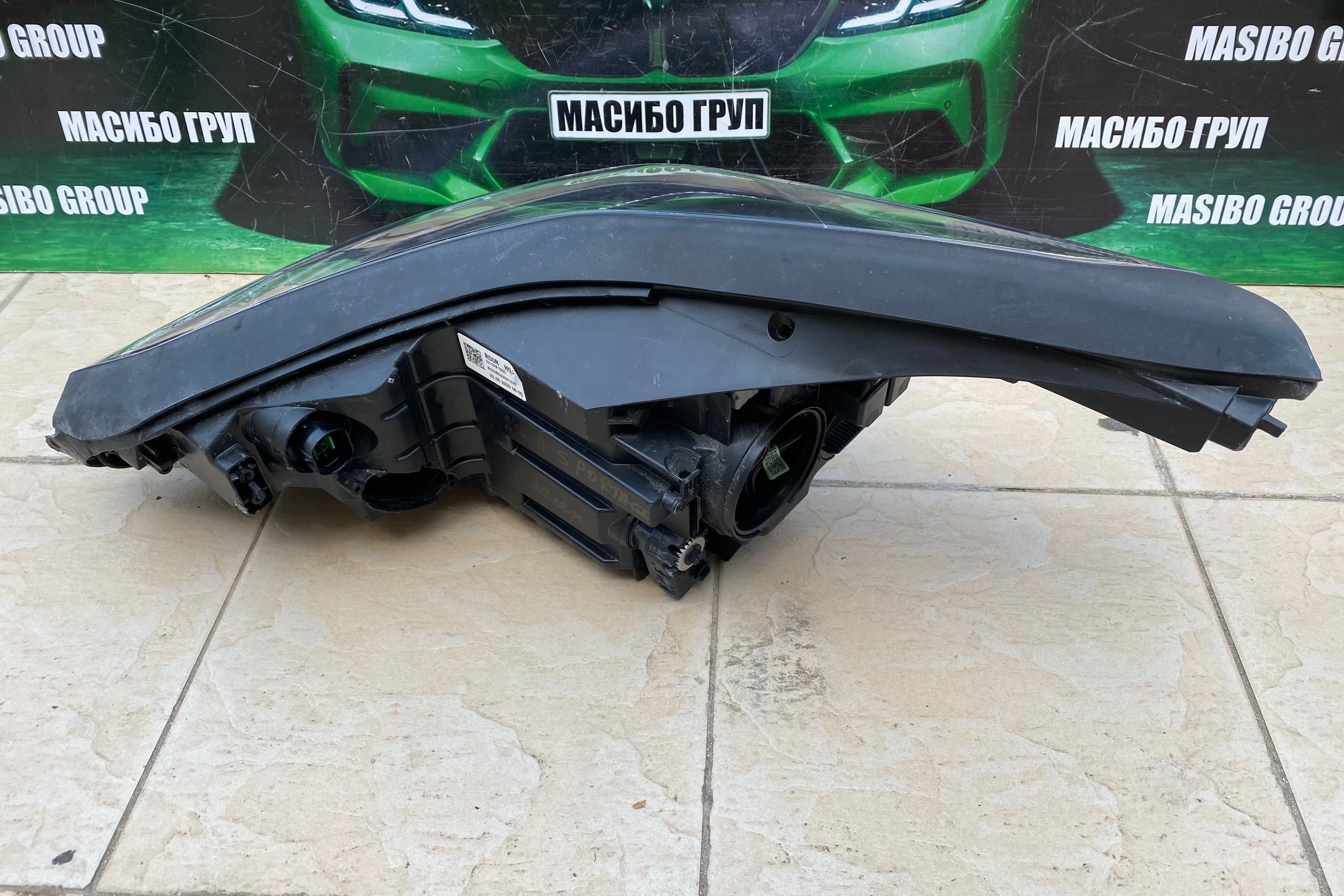 Фарове far Full Led фар за Киа Спортейдж Kia Sportage гр. София ...