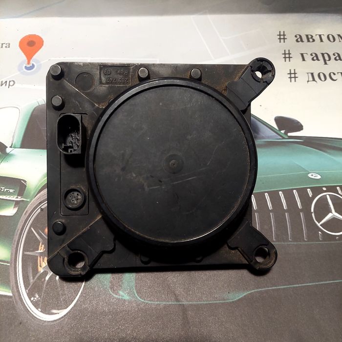 Дистроник модул за Мерцедес Distronic Module W211,W220,W221,W215,W230 с ...