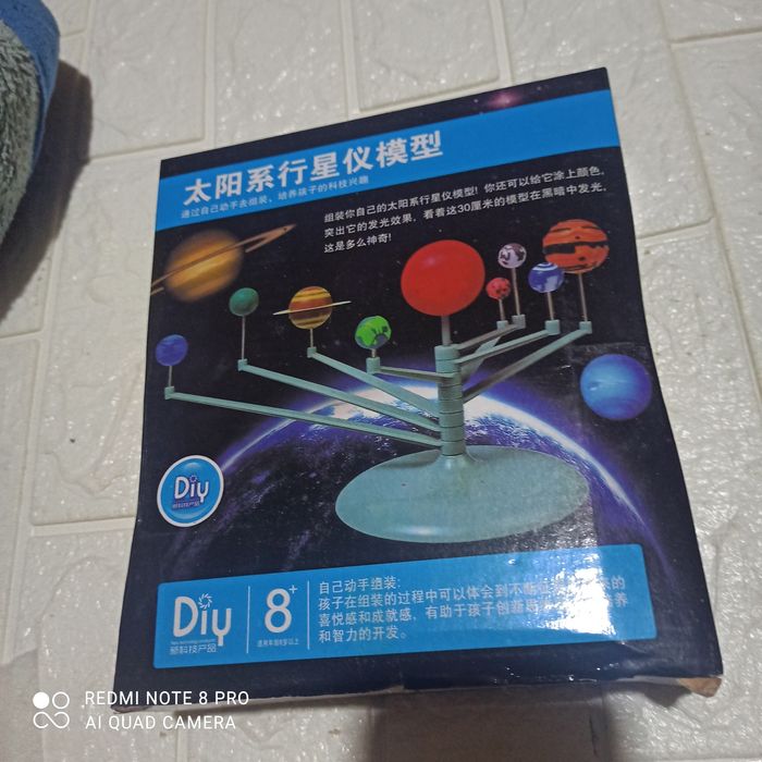 Конструктор солнечная система макет планеты - Конструкторы Алматы на Olx