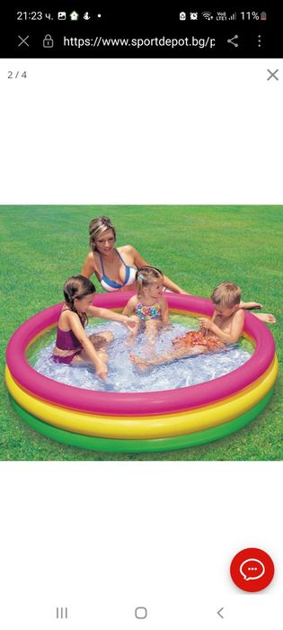 INTEX Детски надуваем басейн Sunset Glow гр. Варна Левски • OLX.bg