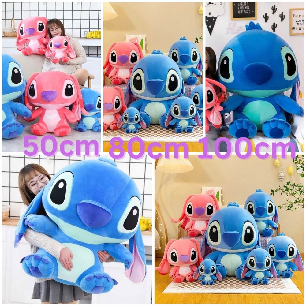 Плюшена играчка Стич Stitch Lilo And Stitch Лило и Стич плюшен Стич гр