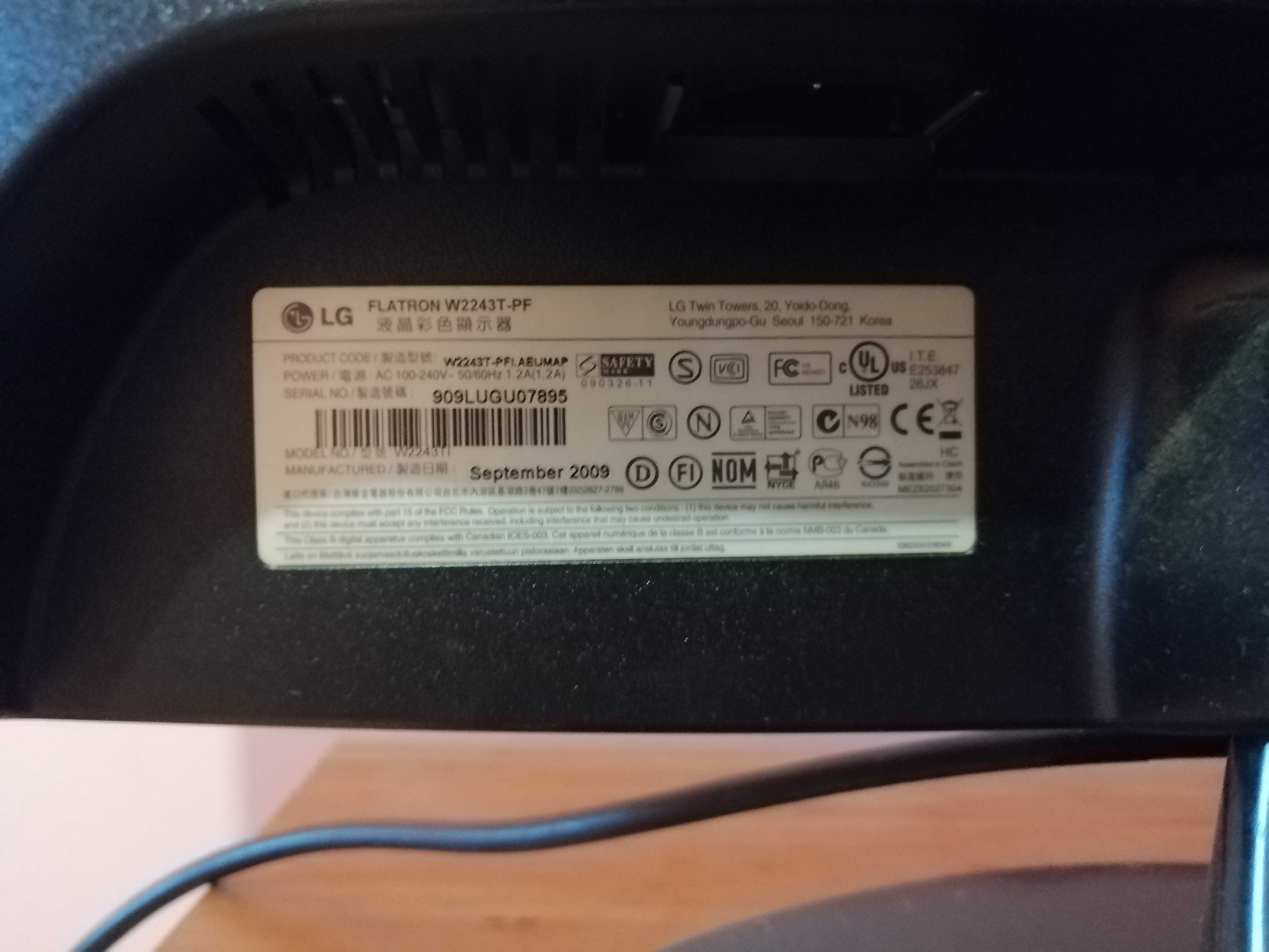 Монитор за компютър LG+безжична,мишка и клавиатура на лоджитек с ...