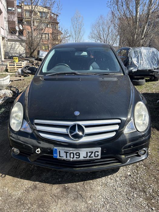 Mercedes-Benz R320cdi AMG пакет OM642 НА ЧАСТИ гр. София Малинова долина • OLX.bg