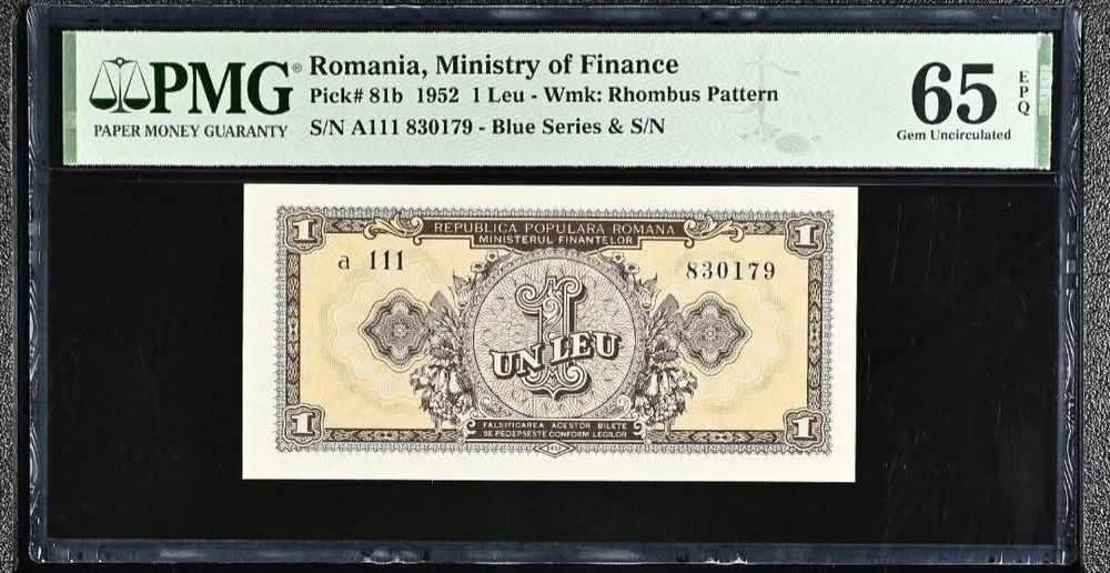 Bancnota gradata PMG 65 EPQ UNC 1 leu 1952 Pitesti • OLX.ro