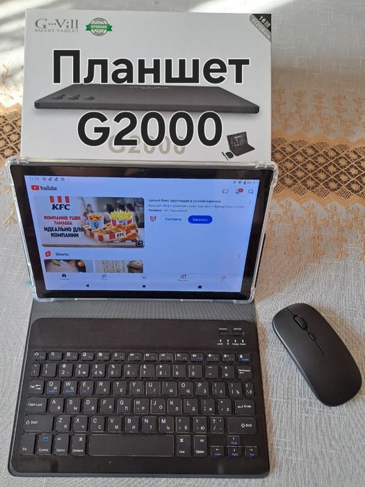 Планшет G-vill G2000 - Планшетные компьютеры Кызылорда на Olx
