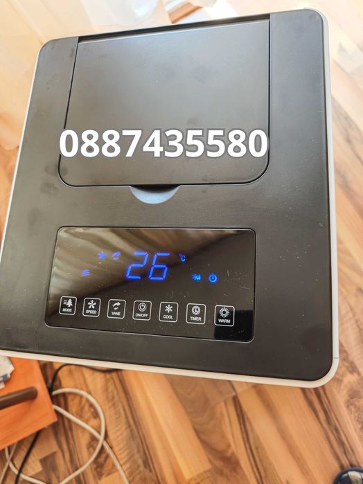 AIR VENT Muhler MC-6066H 5 В 1- Вашият мобилен охладител и отоплител ...