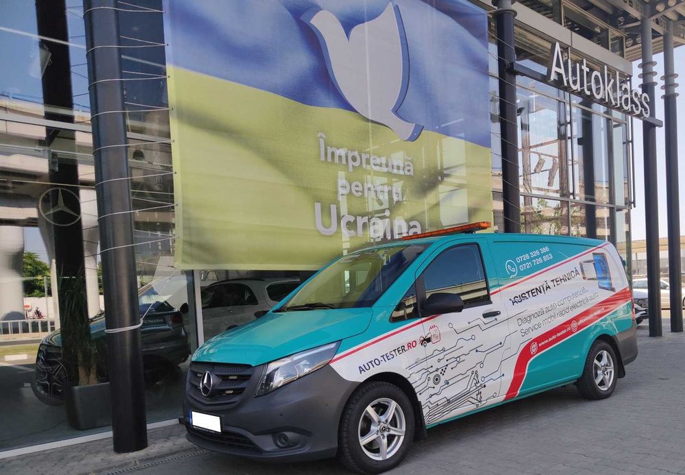 Anulare blocator volan Mercedes Vito Sprinter VW Passat Crafter Audi Bucuresti Sectorul 1 • OLX.ro