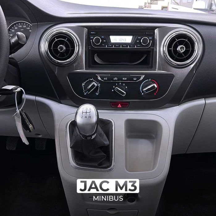 Jac m3 plus sotuvda mavjud: 18 500 у.е. - JAC Ташкент на Olx